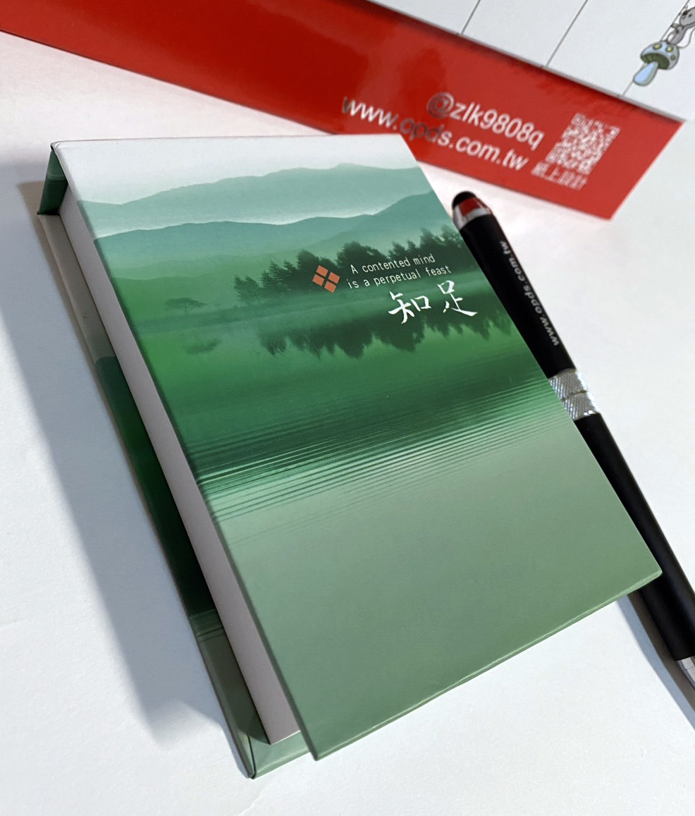 100k精裝便條盒opds-h1007(內頁尺寸7 *10CM) - 紙上設計行銷有限公司