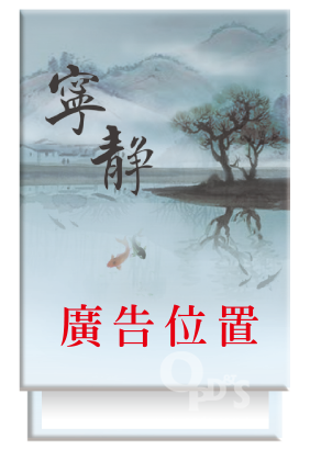 100k精裝便條盒opds-h1020(內頁尺寸7 *10CM) - 紙上設計行銷有限公司